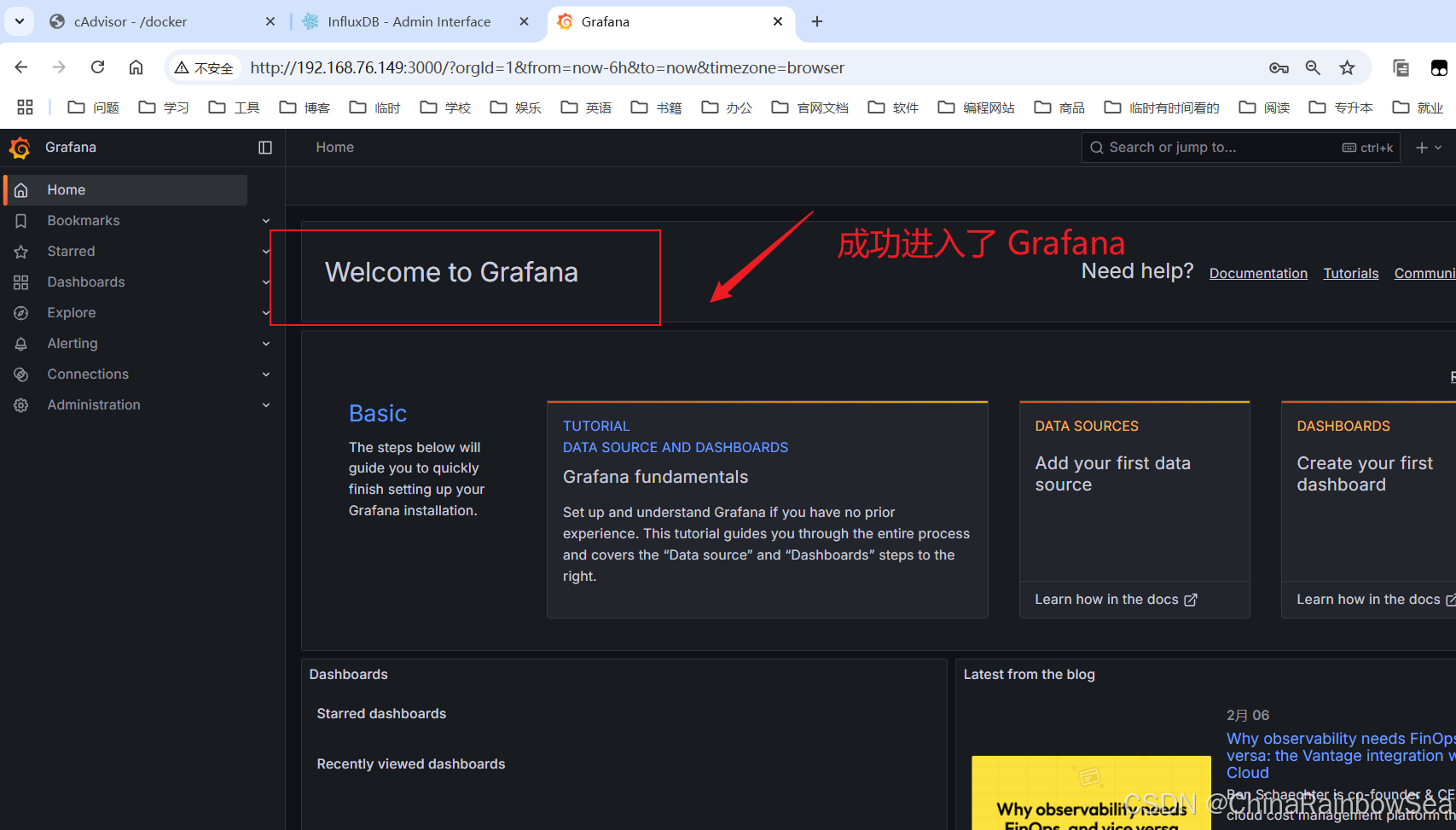15. Docker容器监控之(CAdvisor+InfluxDB+Granfana)的详细安装和常规使用 - 知乎