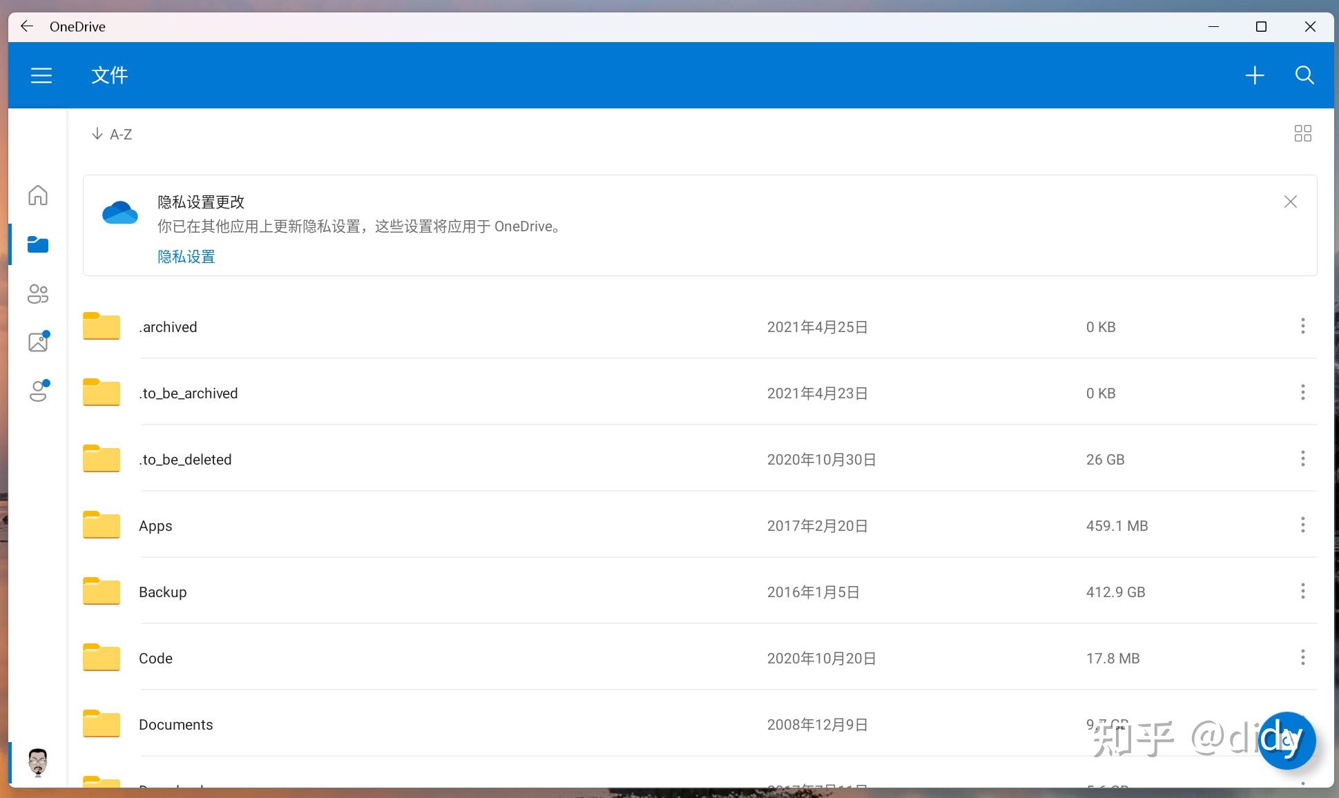 用好 Windows Subsystem for Android(WSA) - 知乎