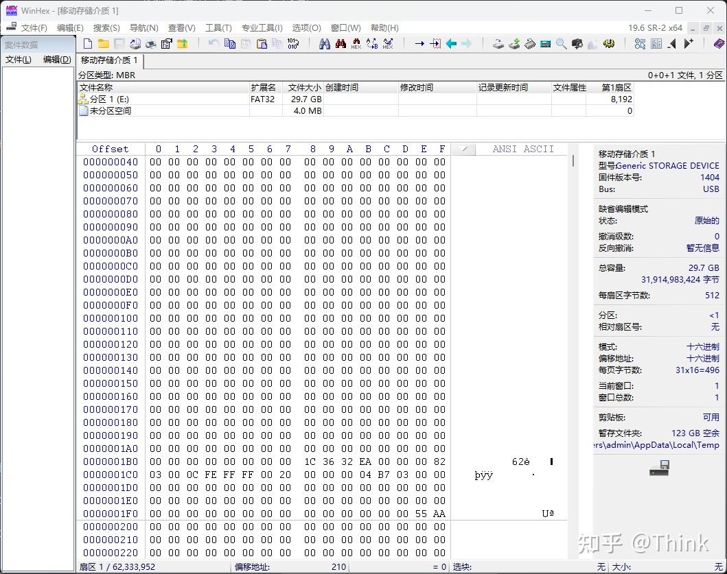 [FPGA] SDIO读写实现 - 知乎