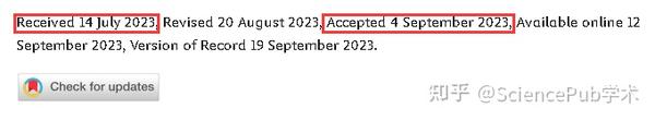 CCF-C类 | 仅1个月Accept！中科院2区SCI，Elsevier出版社，审稿快易录用！ - 知乎