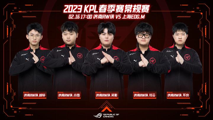 小夜彻底重做？RW侠力克EDGM！笑影：还有这种又C又不送的射手？ - 知乎