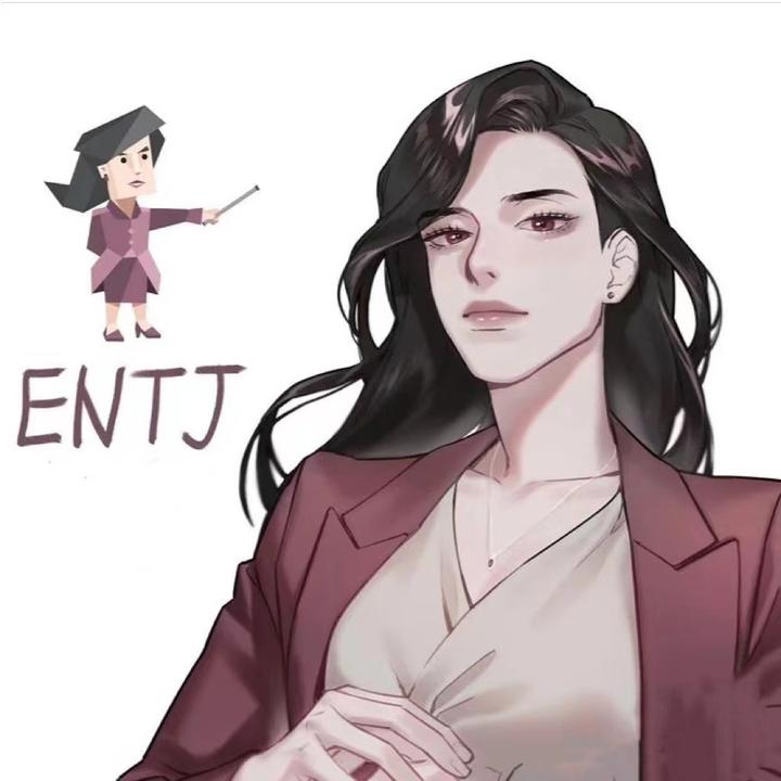 ENTJ型人格适合的职业女生 - 知乎