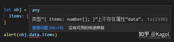 历史性的时刻！OpenTiny 跨端、跨框架组件库正式升级 TypeScript，10 万行代码重获新生！ - 知乎