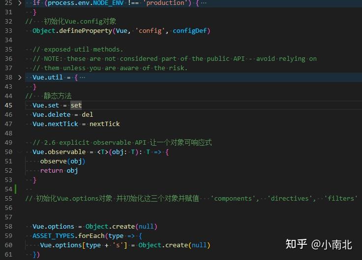 Vue源码初调试(一)vue的入口以及调试vue的初始化 知乎