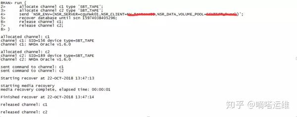 【经验分享】EMC NetWorker数据库备份及异机恢复 - 知乎