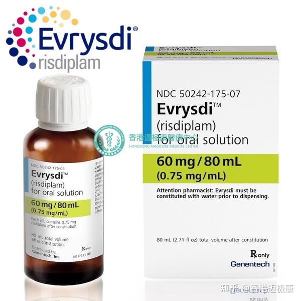 香港迈极康 | 罗氏口服疗法Evrysdi(risdiplam)治疗SMA患者取得积极结果 - 知乎