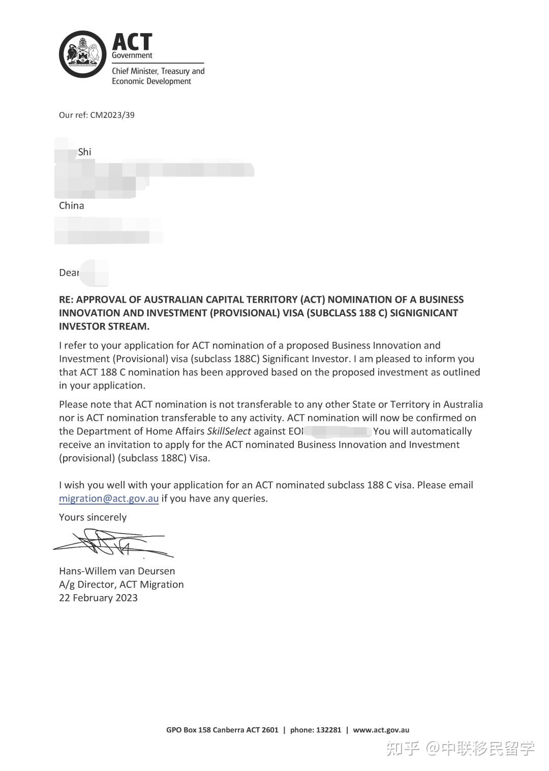 【提名获批】好消息！恭喜石女士成功获得ACT 188C州提名！ - 知乎