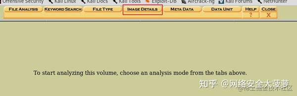 取证分析实践之Autopsy - 知乎