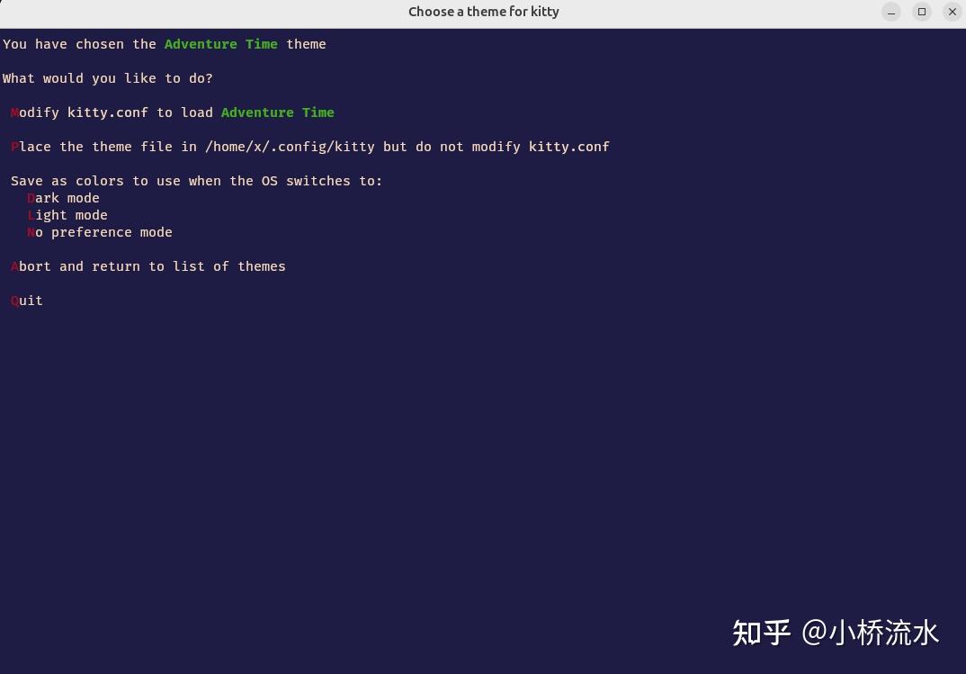 Ubuntu上Kitty的安装和基本配置（设置中文输入） - 知乎