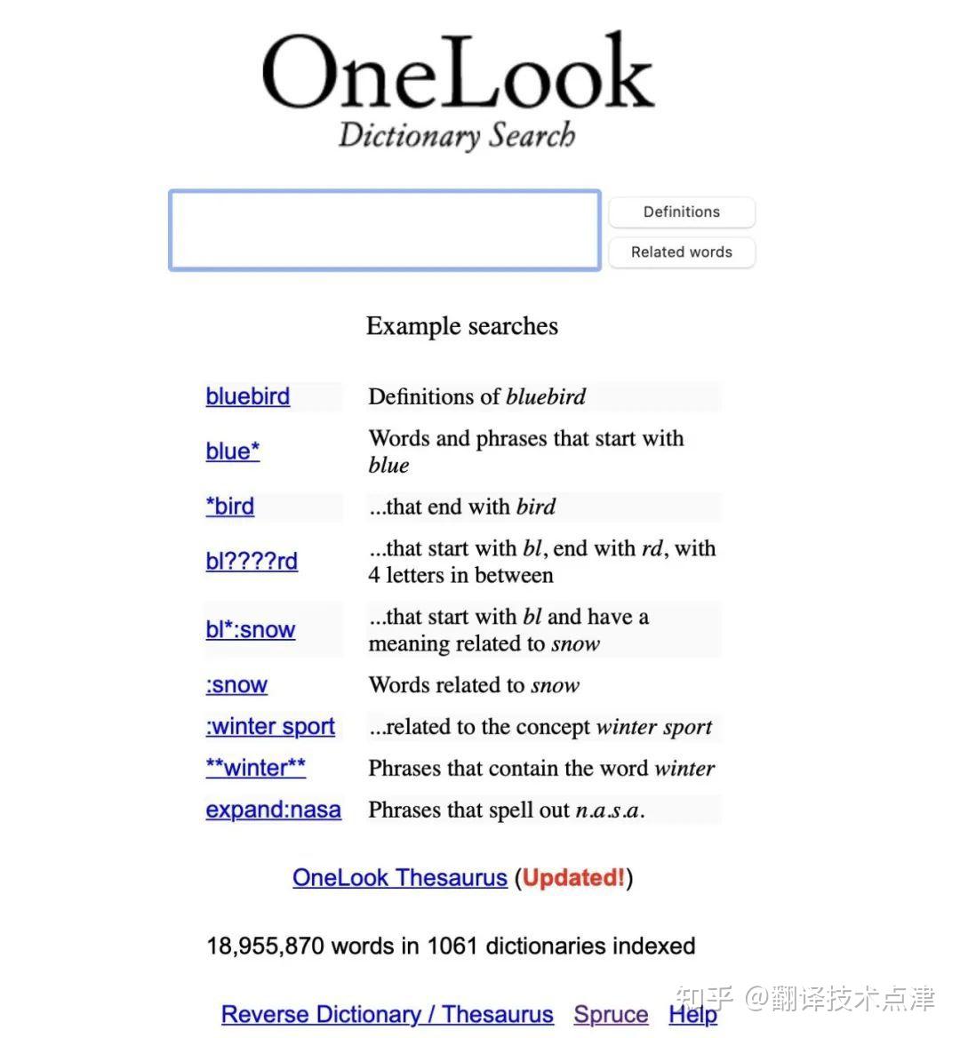 技术与工具 | Onelook Dictionary Search：哆啦A梦词典 - 知乎