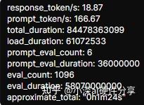 单双卡4090挑战DeepSeek70B：本地部署效果揭秘 - 知乎