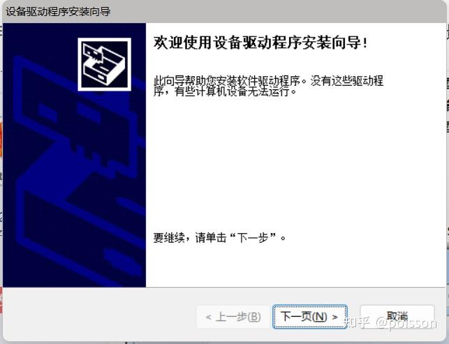 MBD实战系列（2）----C2000芯片自动代码生成（代码生成及烧写全流程详解） - 知乎