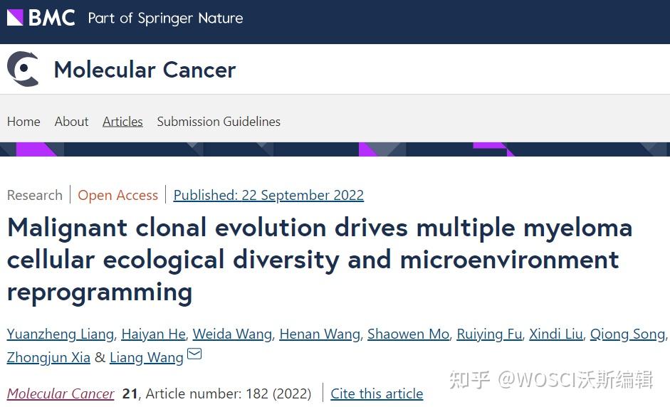 Mol Cancer（IF=41）| 首都医科大学揭示多发性骨髓瘤细胞异质性的机制 - 知乎