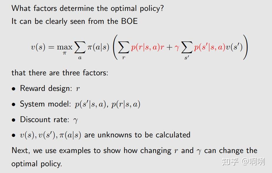 强化学习03——贝尔曼最优方程（Bellman Optimality Equation） - 知乎