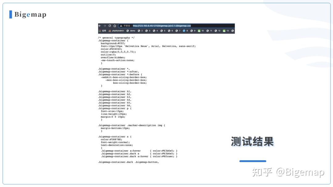 Bigemap与麒麟软件达成合作，国产软件与国产操作系统兼容适配，应用更广，操作更流畅 - 知乎