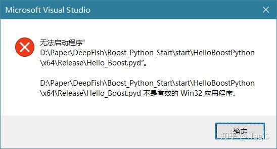 Boost::Python 入坑随笔 (一) : 编译安装及Hello World(。・∀・)ノ - 知乎