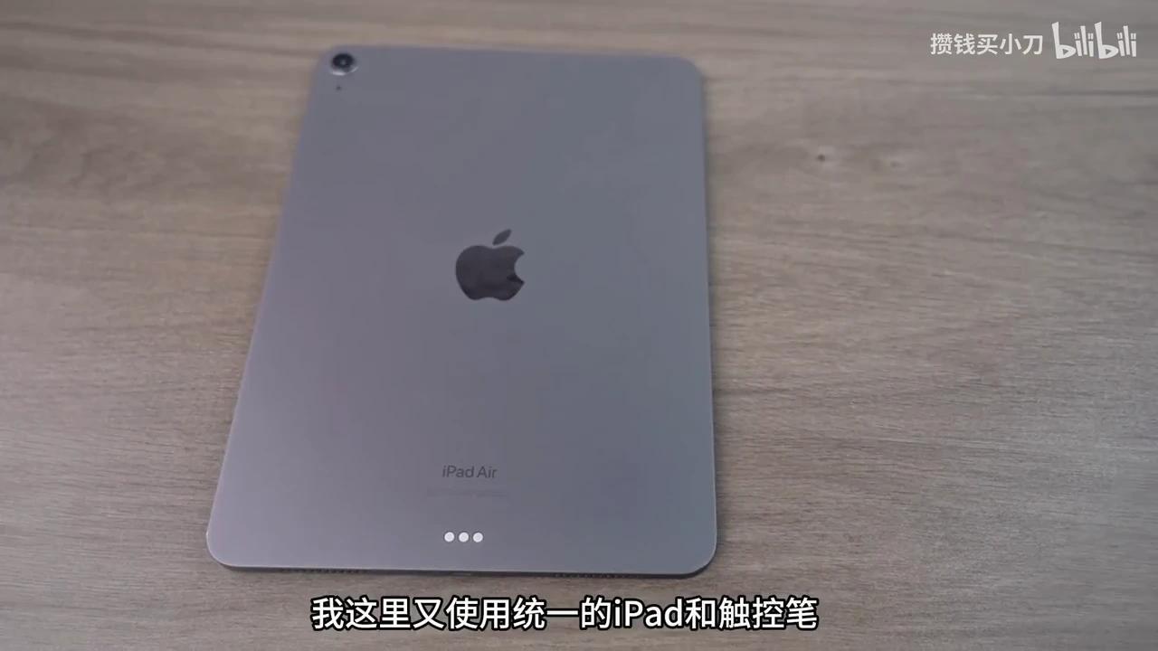 ipad妙控键盘，100块和2399块差在哪？5134块实测8款，结果太真实 - 知乎