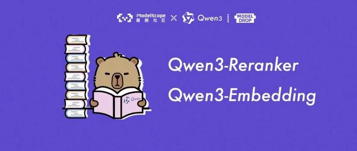 基于Qwen3的Embedding和Rerank模型系列，开源！ - 知乎