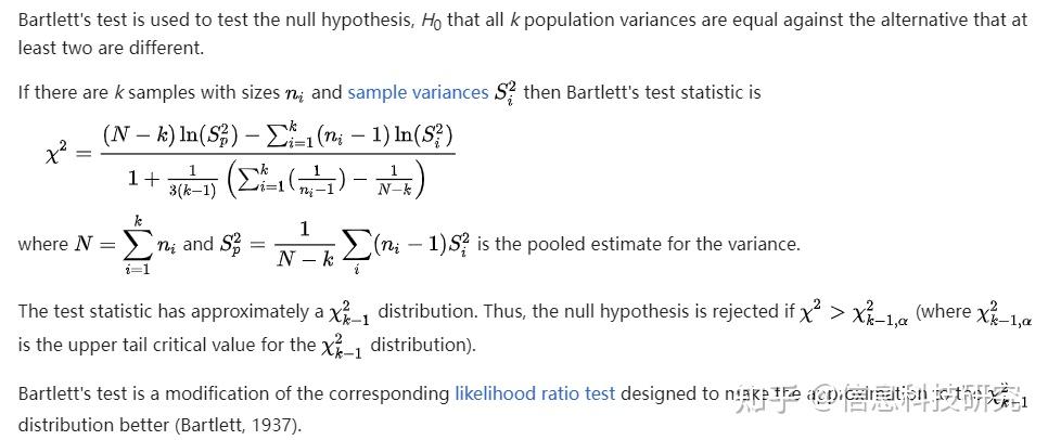 R 中的 Bartlett 检验 - 知乎