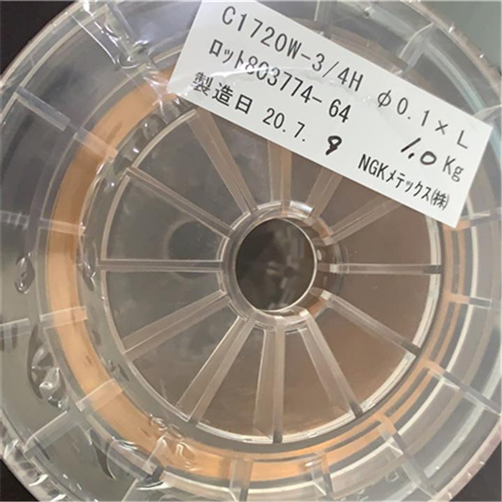 QBe2.0铍青铜（C17200）技术参数 - 知乎