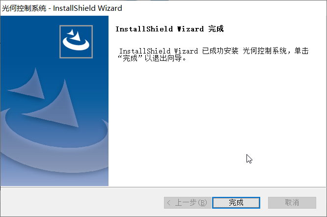 InstallShield安装包制作 - 知乎
