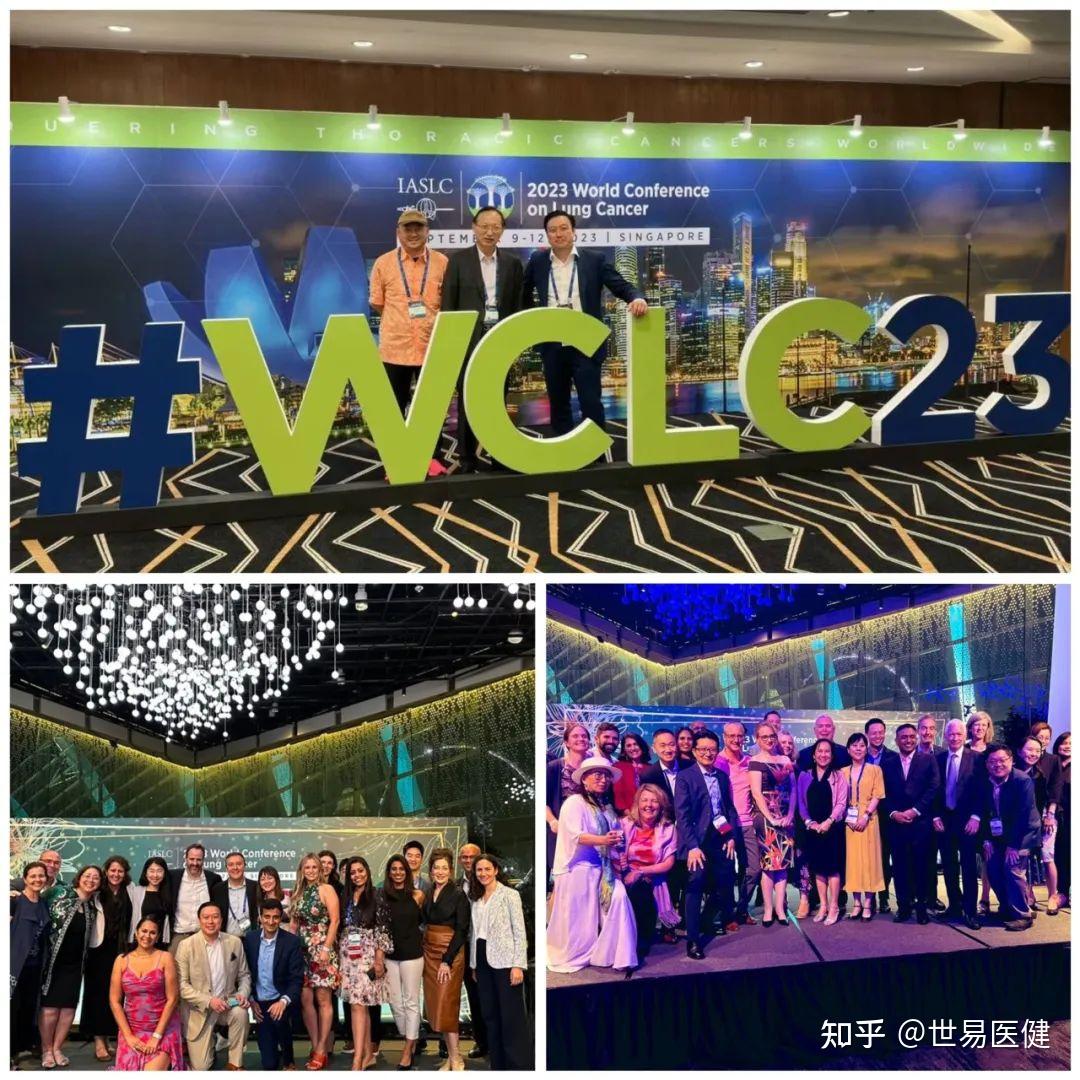 2023 WCLC 丨肺癌领域精彩集锦 - 知乎