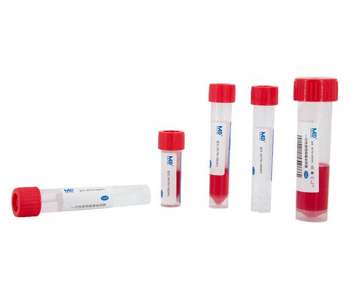 一次性使用病毒采样管可配灭活型/非灭活型VTM UTM病毒保存液 - 知乎