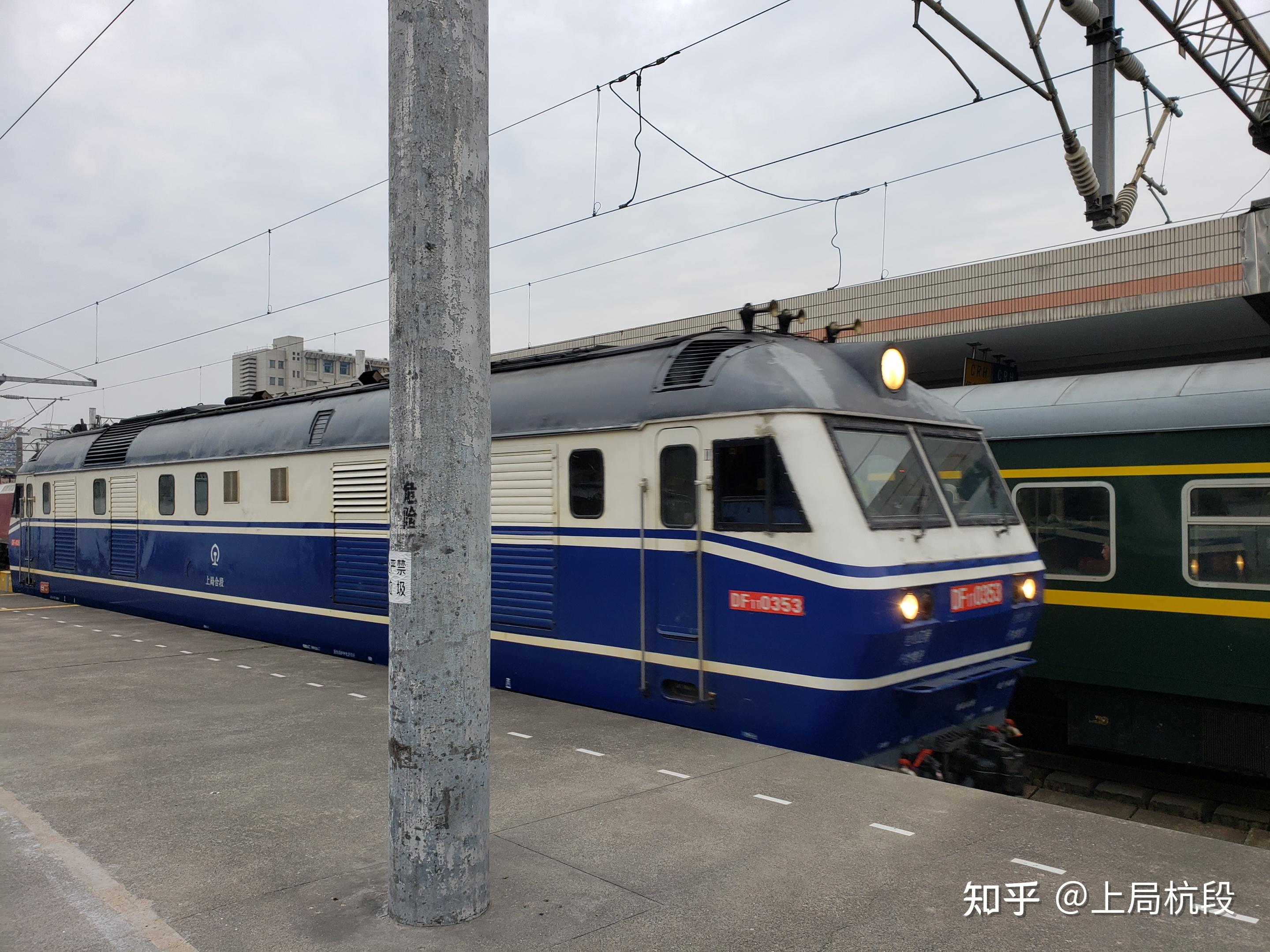 记录2023年首次运转-沪昆绕行线运转小记 - 知乎