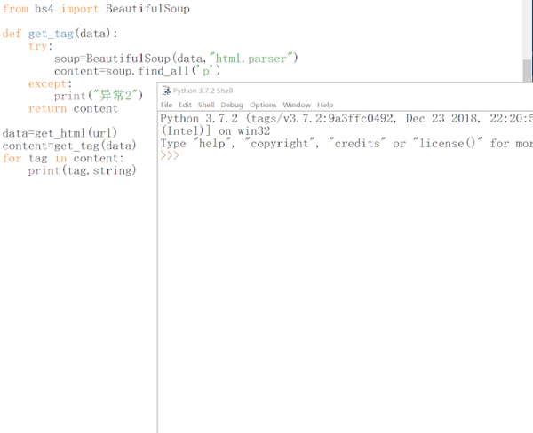 利用python轻松爬取网页题库 知乎