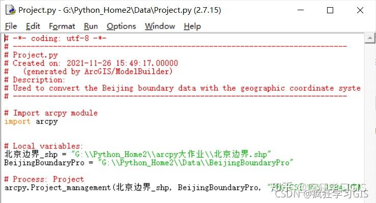 ArcGIS模型构建器ModelBuilder的模型建立与运行使用方法 - 知乎