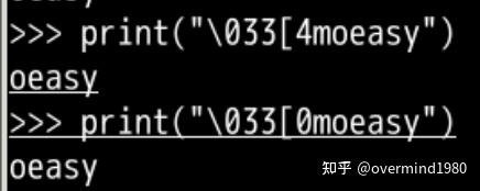 [oeasy]python0070_ 字体样式_下划线_中划线_闪动效果_反相_取消效果 - 知乎