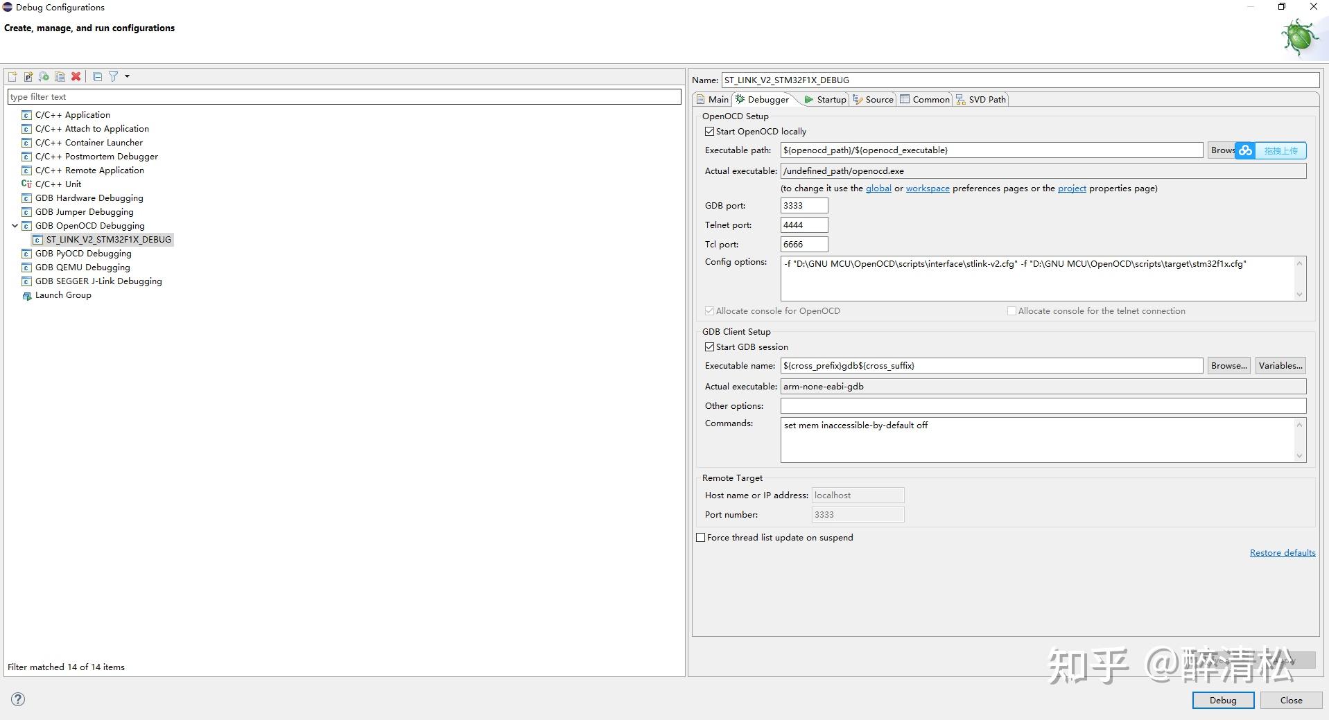 eclipse的debug模式该如何使用？ - 知乎