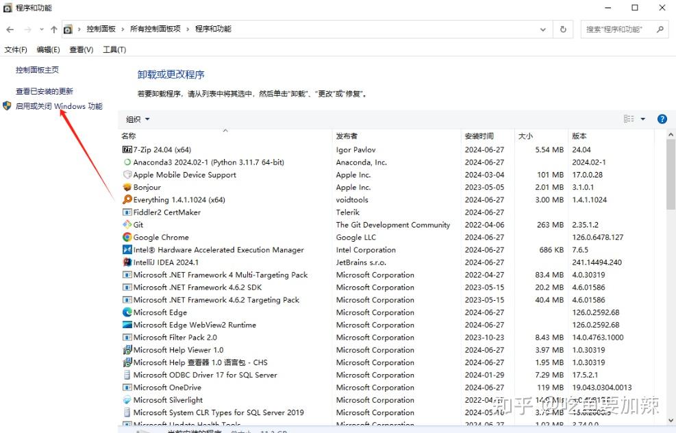 windows10通过wsl安装ubuntu子系统教程 - 知乎