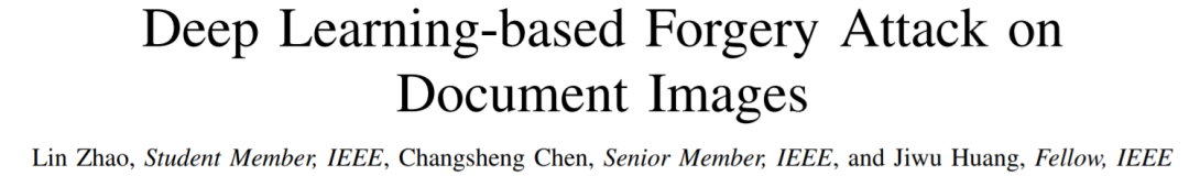 IEEE TIP 2021 | 基于深度学习的文档图像伪造攻击 - 知乎