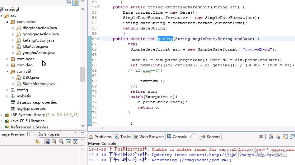 Java Ssm酒店客房管理系统myeclipse开发mysql数据库springmvc模式java编程计算机网页设计 知乎