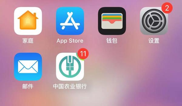 苹果手机如何播放MP4格式的视频文件？ - 知乎