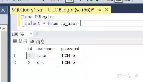 Java Web实验报告：MVC模式及其应用 - 知乎