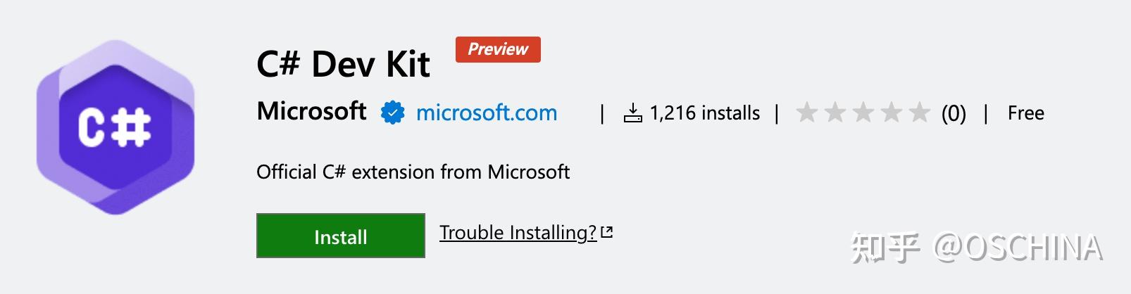 微软为 VS Code 带来 C# 开发套件 - 知乎