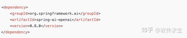 用 Java 开发 AI 还难？试试 LangChain4J & Spring AI，轻松集成大模型！ - 知乎