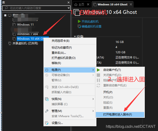 VMware安装没有引导的Ghost镜像 - 知乎