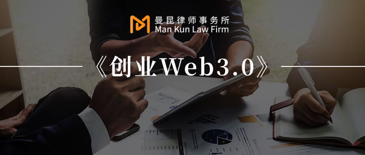 对谈Web3Caff创始人王鹏程：Web3趋势风口之外的长期主义 - 知乎