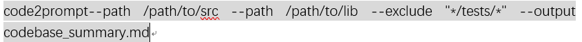 Code2prompt：探索高效代码编辑新纪元的开源模型工具 - 知乎