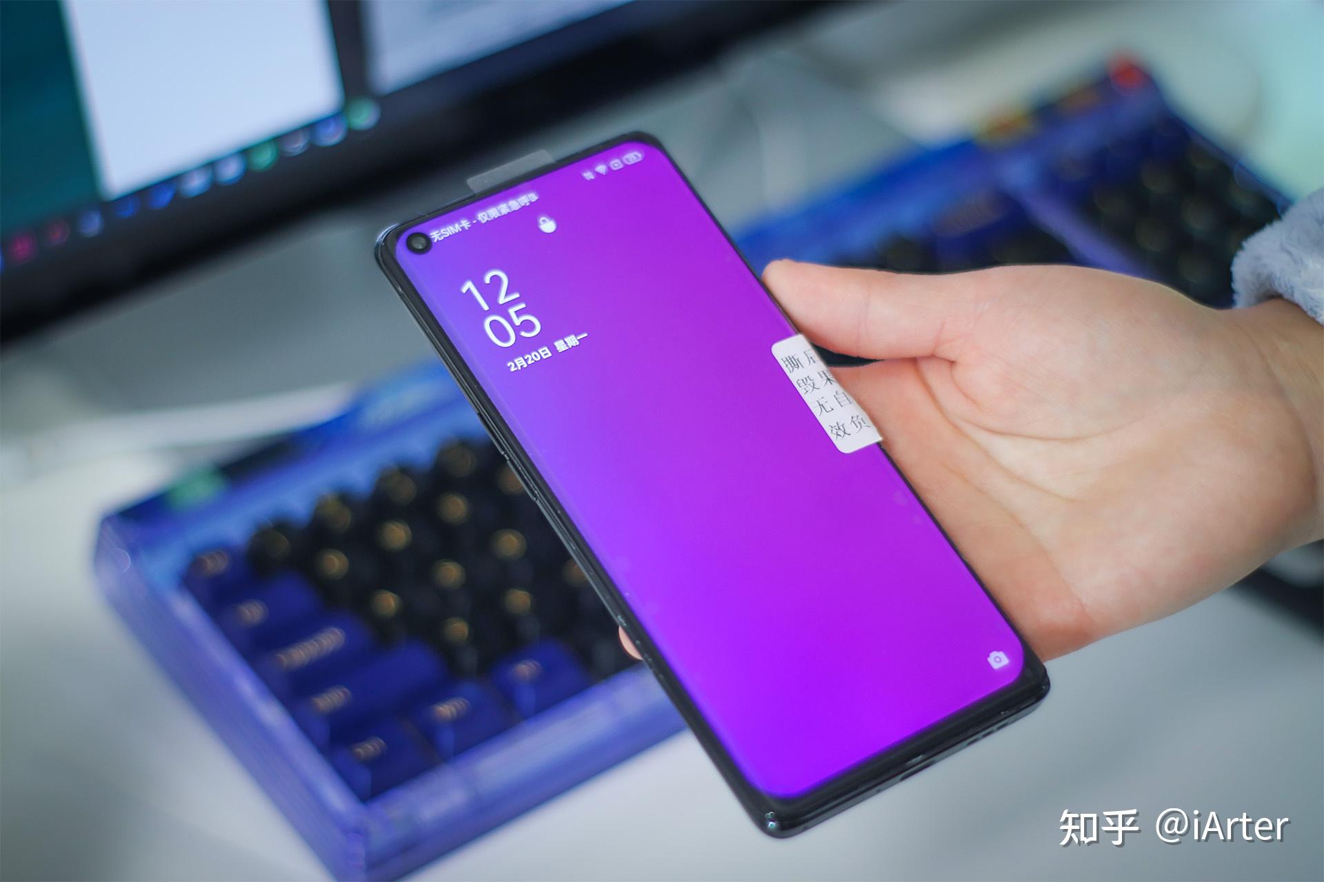 给OLED手机换上LCD屏幕是什么体验？我的OPPO Reno4 Pro换屏教程分享 - 知乎