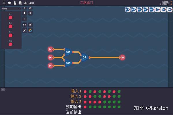 Turing Complete 纯小白通关做法 - 知乎