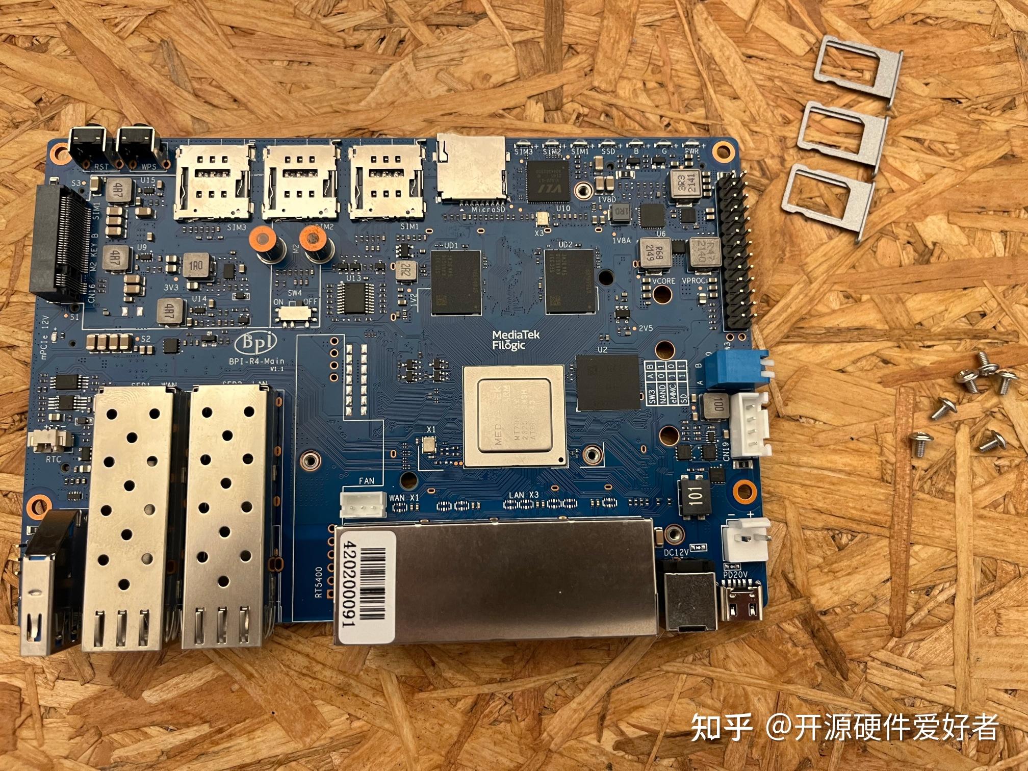 香蕉派 BPI-R4 联发科MT7988方案路由器开发板详细评测试 - 知乎