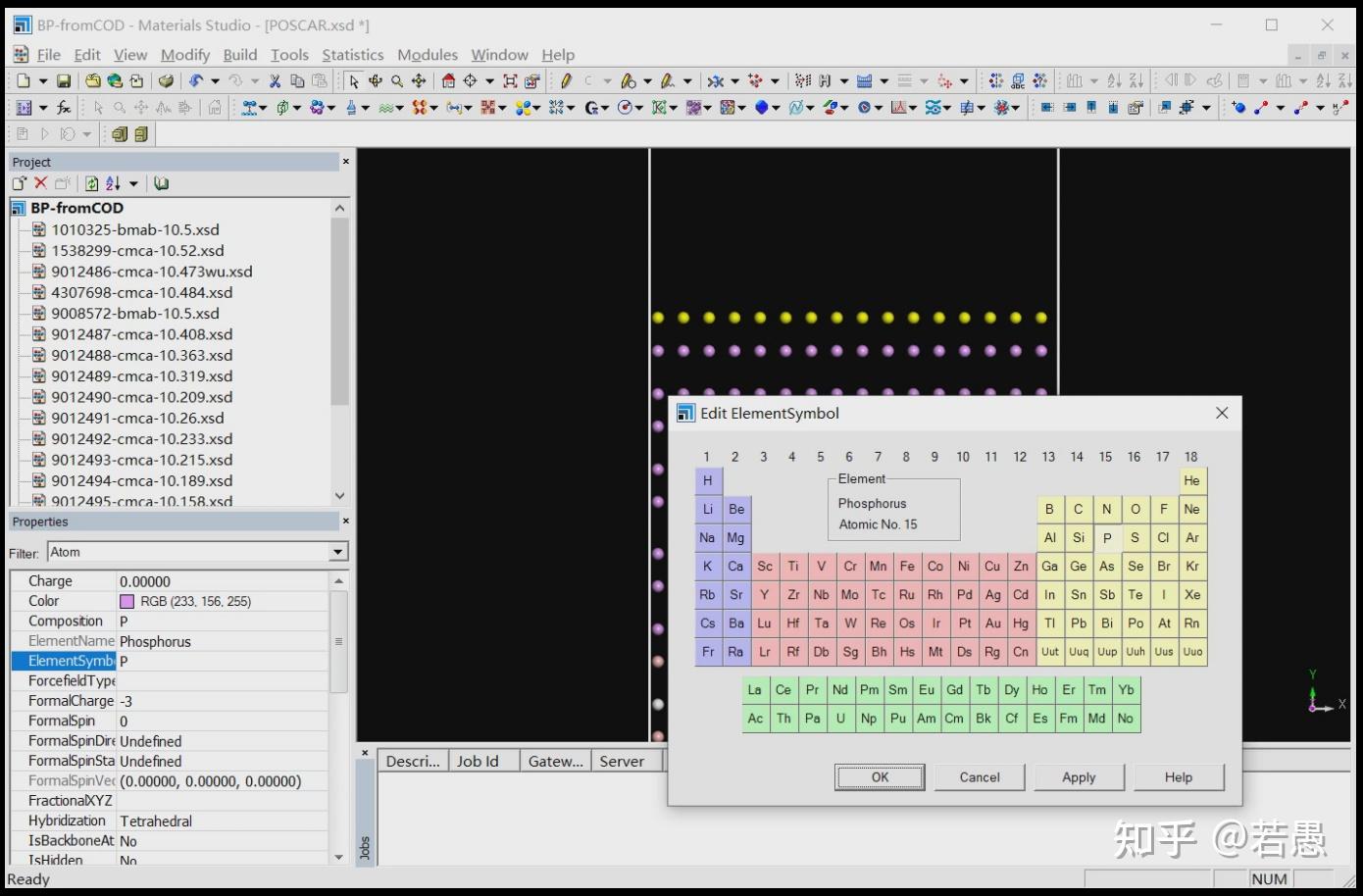 material studio（简称MS）中修改替换原有的原子 - 知乎