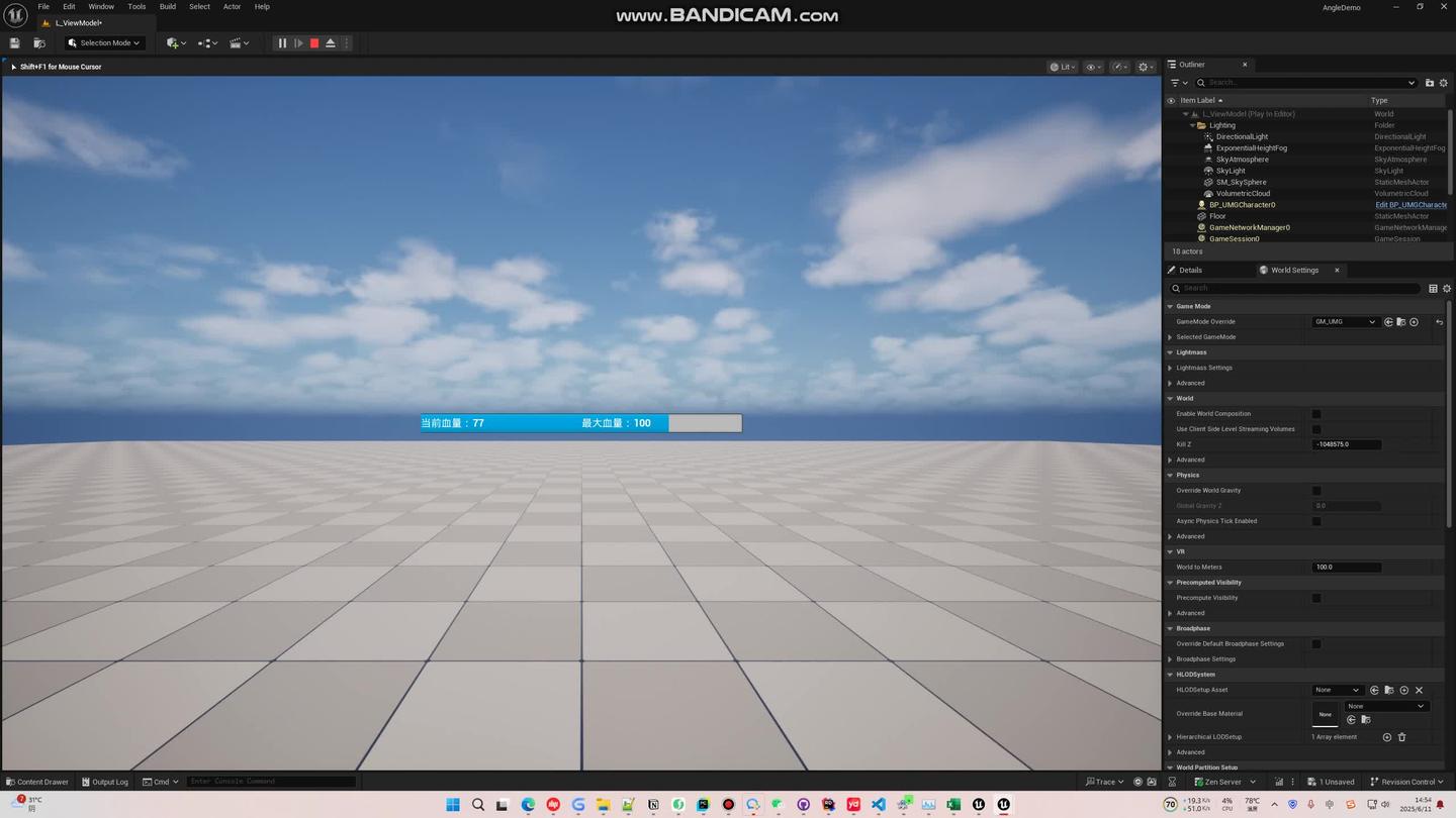 UE5：MVVM使用方式 - 知乎