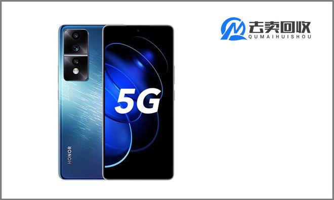 荣耀80GT 12GB+512GB版本售价3299元 - 知乎