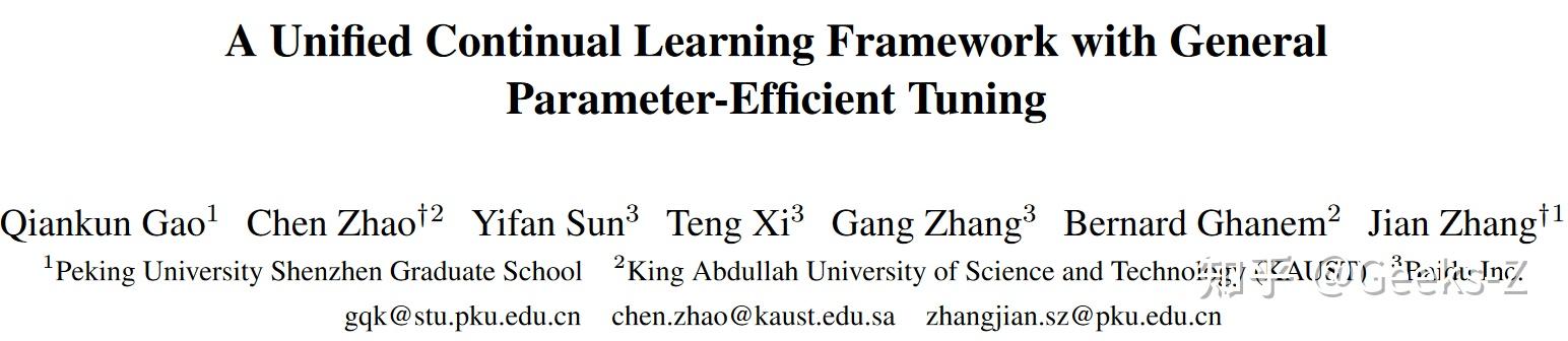 类增量学习—LoRA1 - 知乎