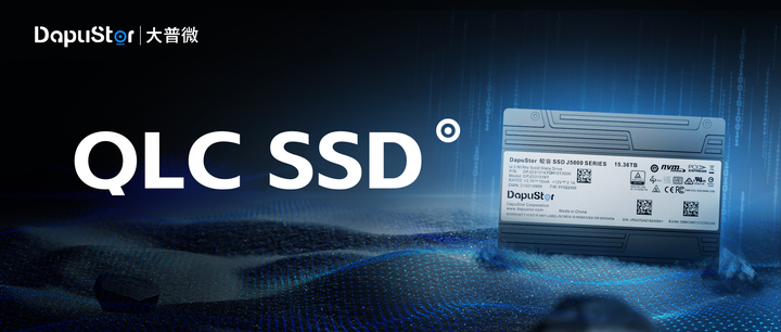 QLC SSD：AI领域存储的重要选择 - 知乎